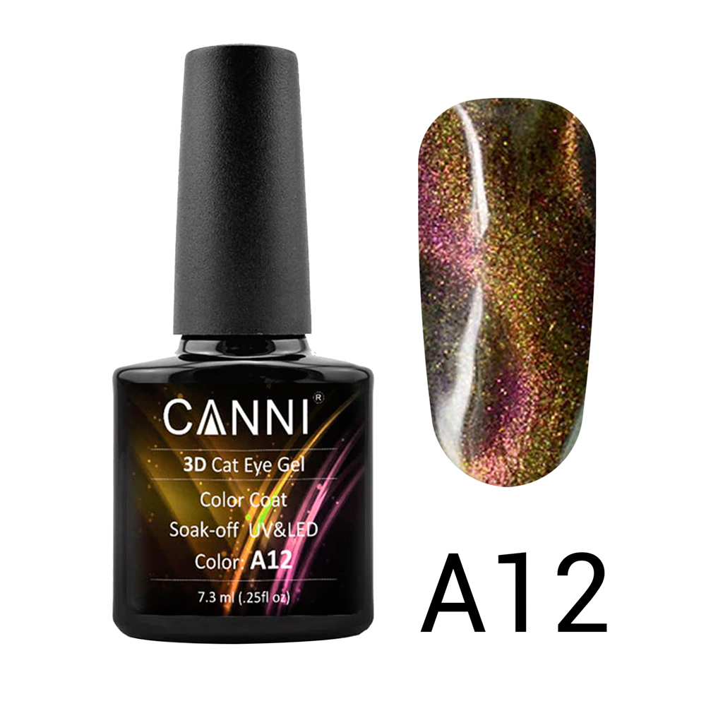 Маникюр и педикюр :: Гел лак :: Гел лак CANNI 3D Cat Eye 70511-A12